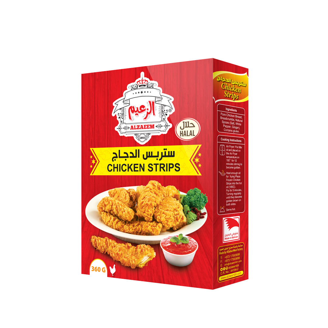 Alzaeem